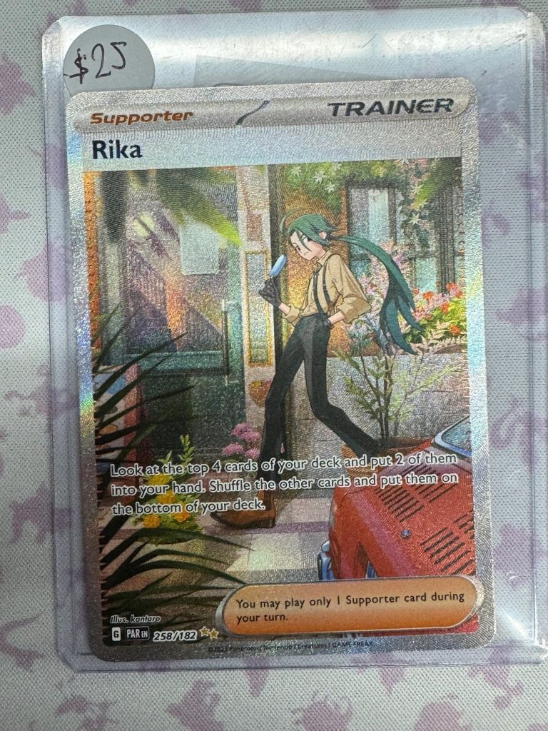 Rika 258/182 - $25 - SKU 5413473 - Northern Beaches Pokemon